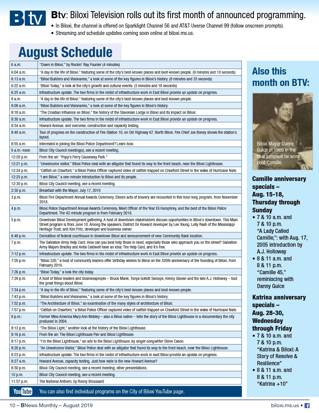 BTV August Schedule