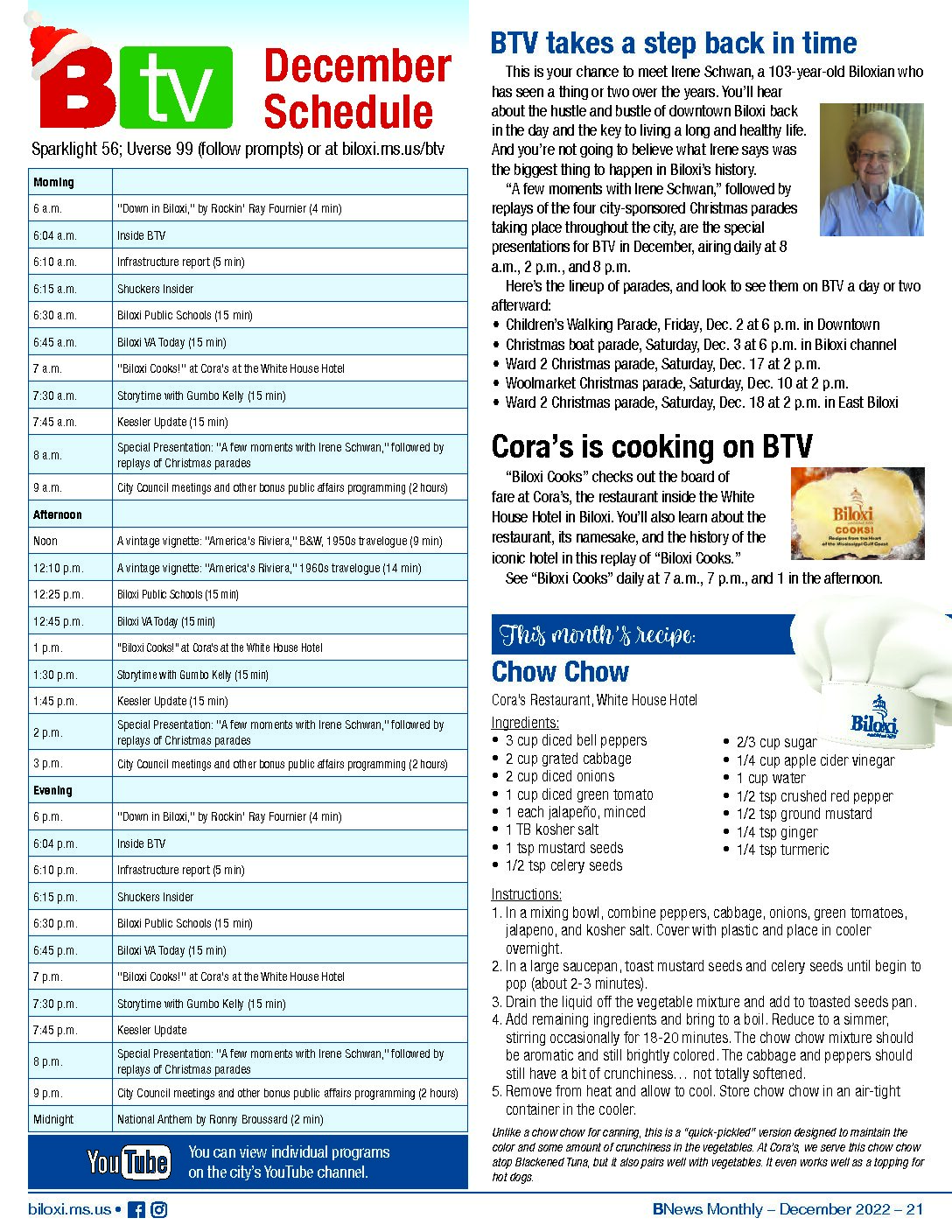 BTV December schedule